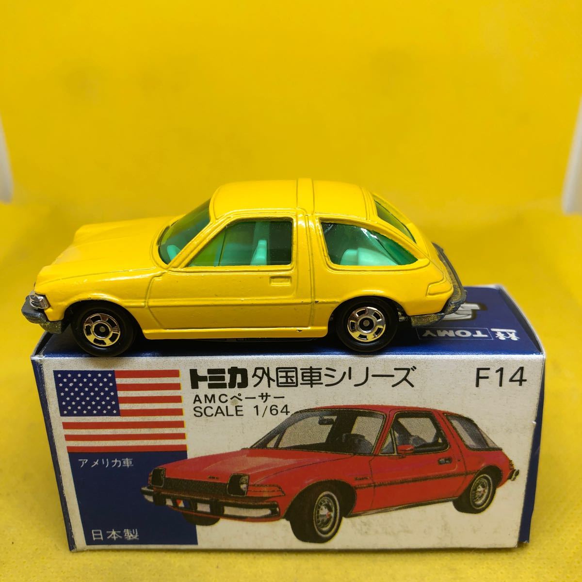 Yahoo!オークション - トミカ 日本製 青箱 F14 AMC ペーサー 当時物 絶...