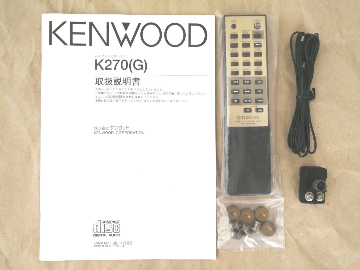 Yahoo!オークション - 美品 KENWOOD ケンウッド K270G ハイファイCDシ...