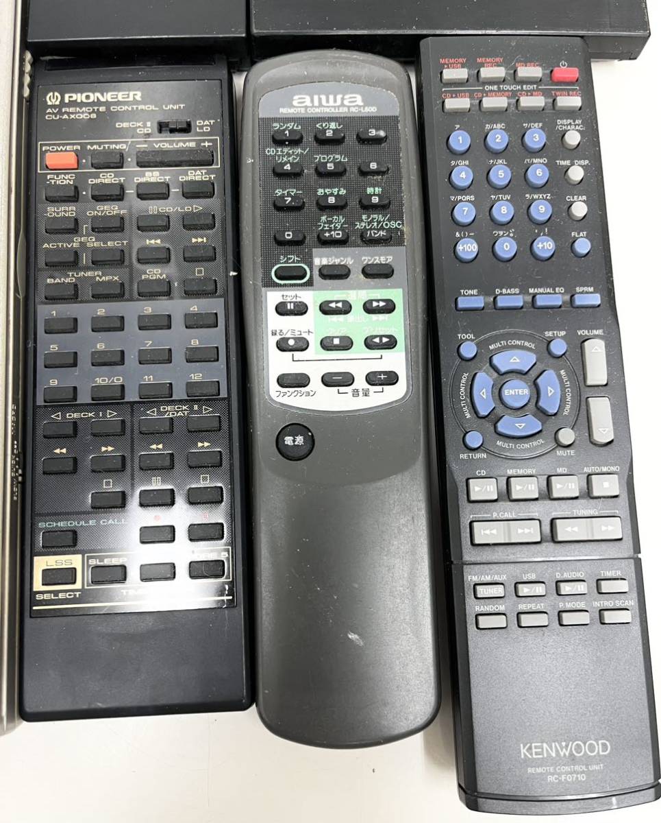 Yahoo!オークション - AK リモコン 8点 おまとめ YAMAHA KENWOOD PIONE...