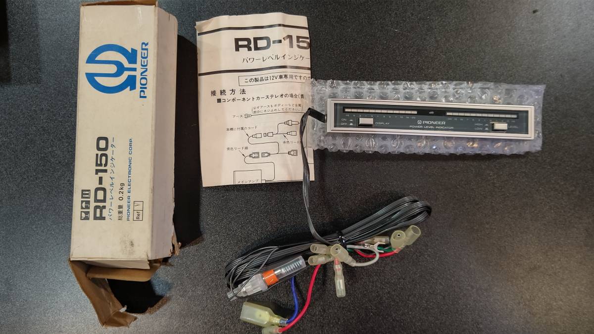 Yahoo!オークション - RD-150 レベルインジケーター パイオニア