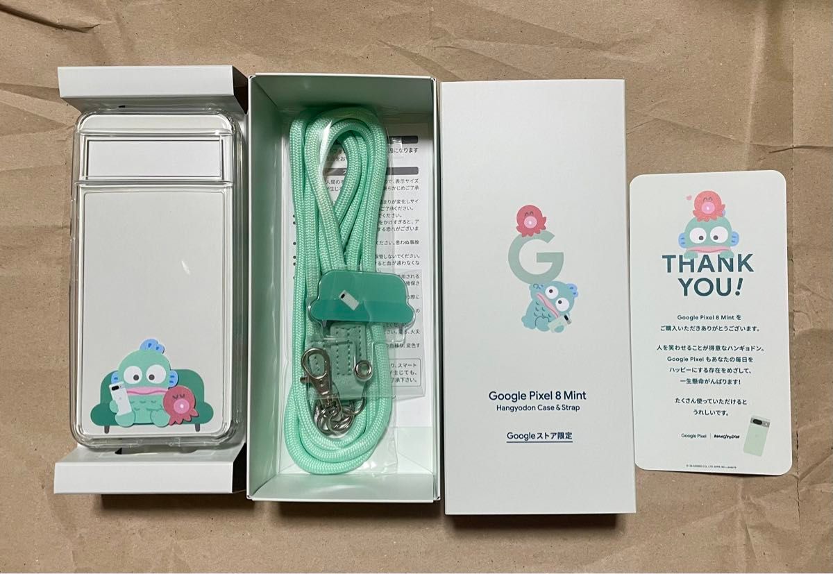 Google Pixel 8 ハンギョドン ケース&ストラップ|Yahoo!フリマ Google Pixel 8 ハンギョドン ケース&ストラップ|Yahoo!フリマ