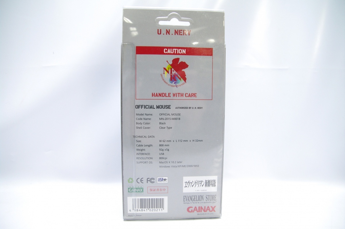 1 エヴァンゲリオン オフィシャルマウス 官給品 MN-2015-M001B NERV ネルフ仕様 GAINAX認可 エヴァストア販売品(その他)｜売買されたオークション情報、yahooの商品 ...