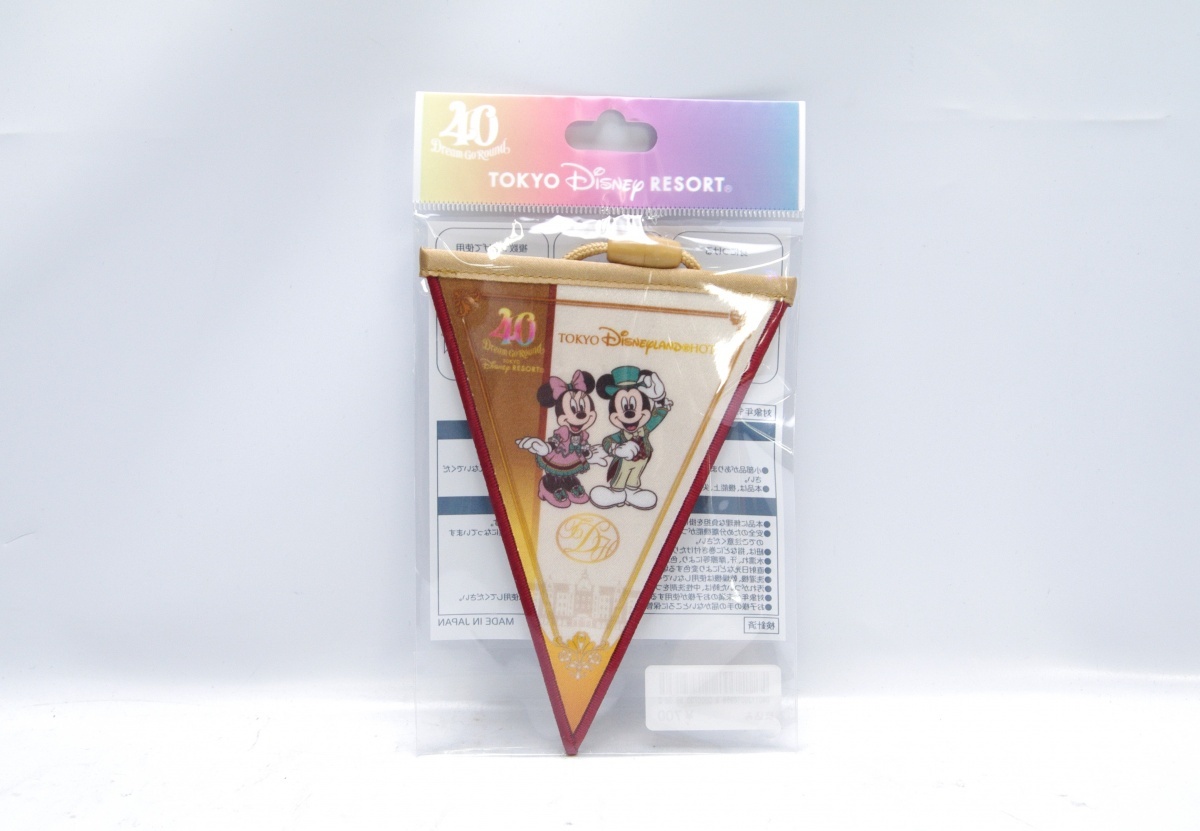 Yahoo!オークション - 1 TDR 40周年 ガーランド ディズニーランドホテ...