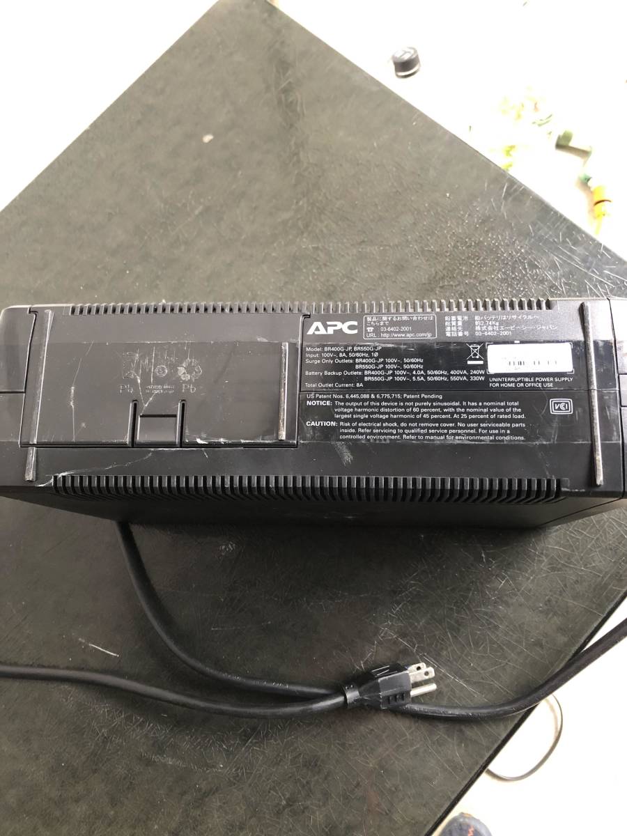 Yahoo!オークション - d448 APC 無停電電源装置 UPS BR400G-JP RS550G-...