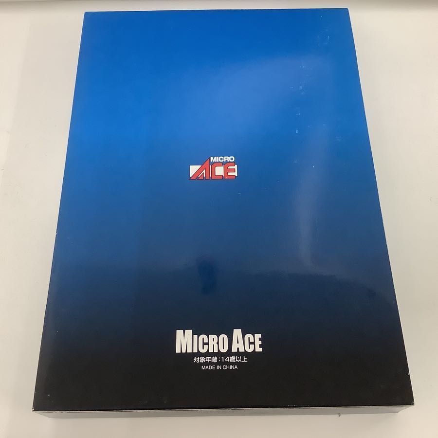 1円〜 み マイクロエース Nゲージ A 0493 0系 東海道新幹線 超特急 ひかり 号 基本8両セット 鉄道模型 |売買されたオークション