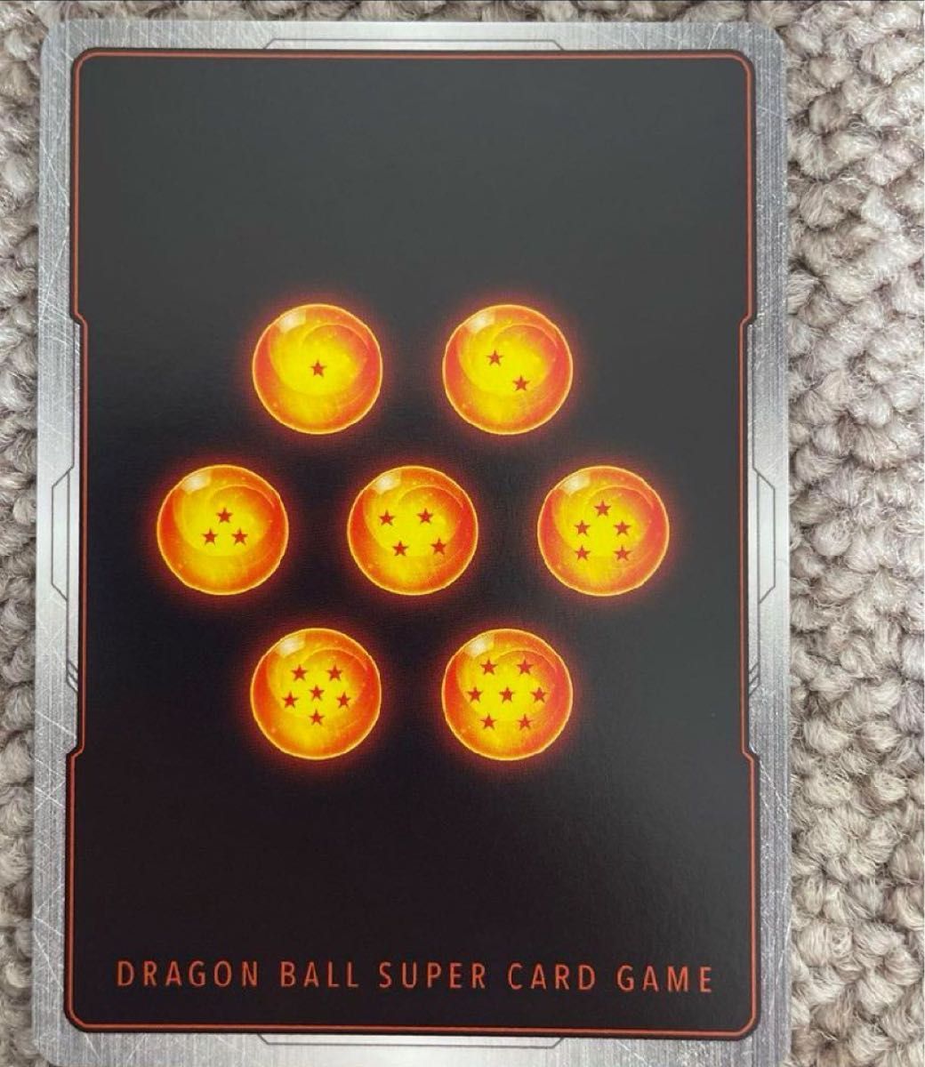 ドラゴンボールカードゲーム 孫悟空 SCR スーパーパラレル ドラゴンボールカードゲーム 孫悟空 SCR スーパーパラレル