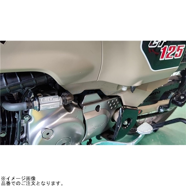 Yahoo!オークション - 在庫あり TERAMOTO(テラモト) 4196-MINI-Z01 T-R...