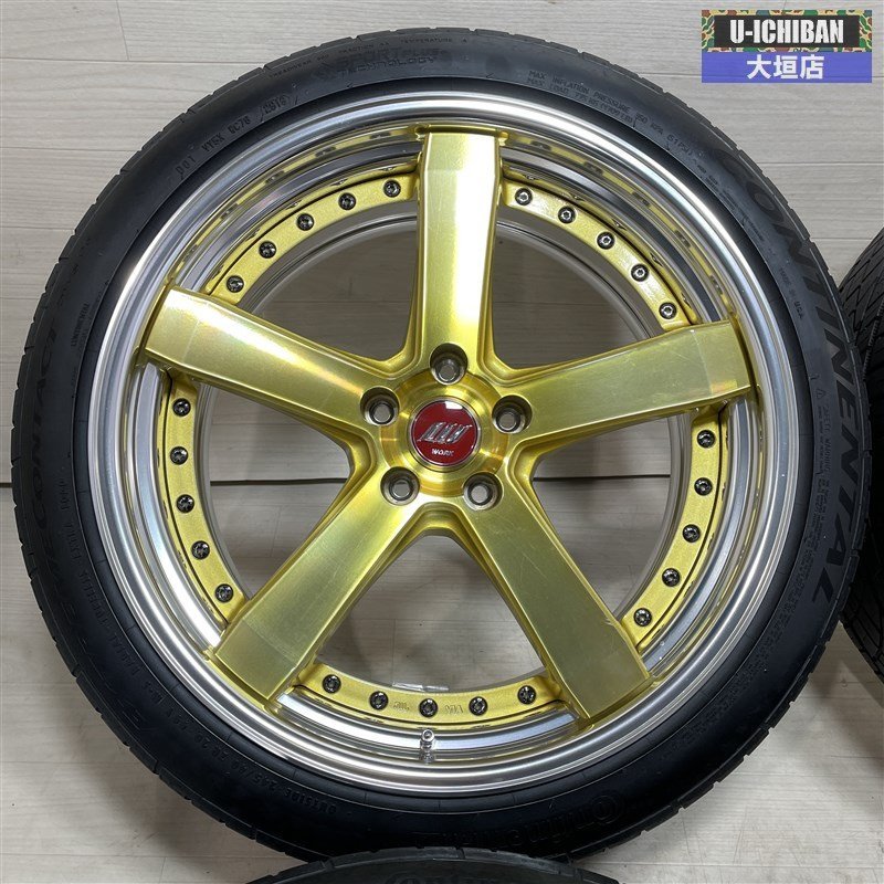 良品 E52 エルグランド等 WORK ジースト ST2 20インチ 9J/9.5J +45 +47 SS 5H114.3 インペリアルゴールド コンチネンタル 245/40R20 002R ...