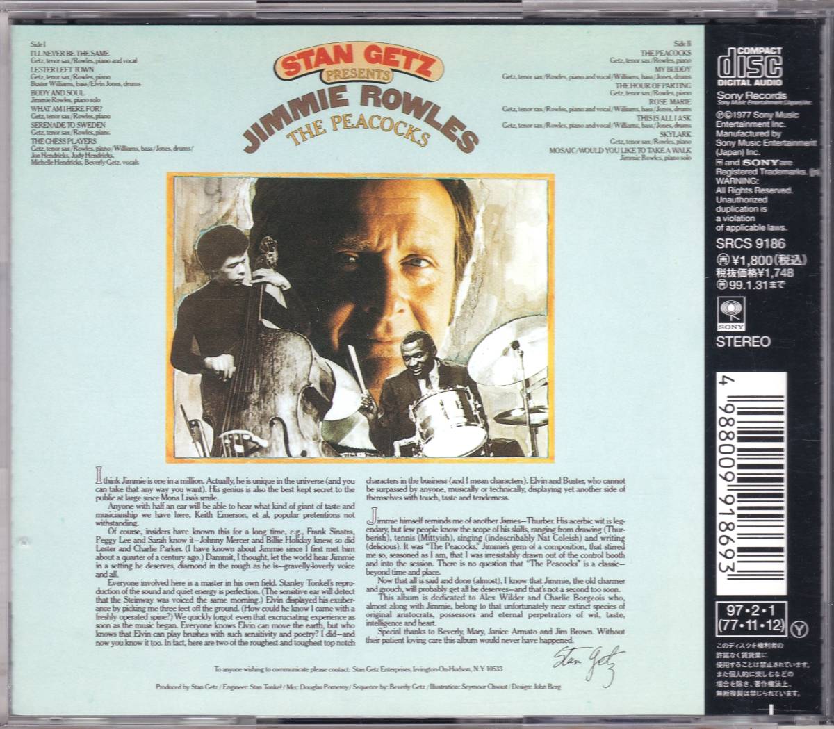 Yahoo!オークション - STAN GETZ(スタン・ゲッツ)/THE PEACOCKS 75年...