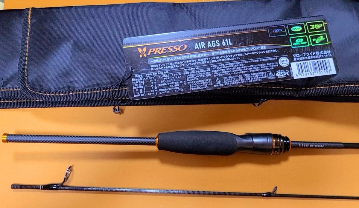 Yahoo!オークション - ダイワプレッソAIR AGS 61L