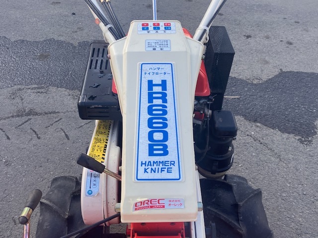 Yahoo!オークション - 宮城県発 オーレック OREC ハンマーナイフモア H...