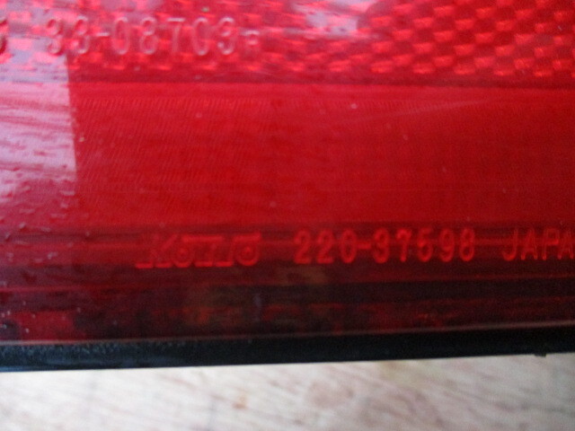 Yahoo!オークション - GTO Z16Aのテールライトセット 中期