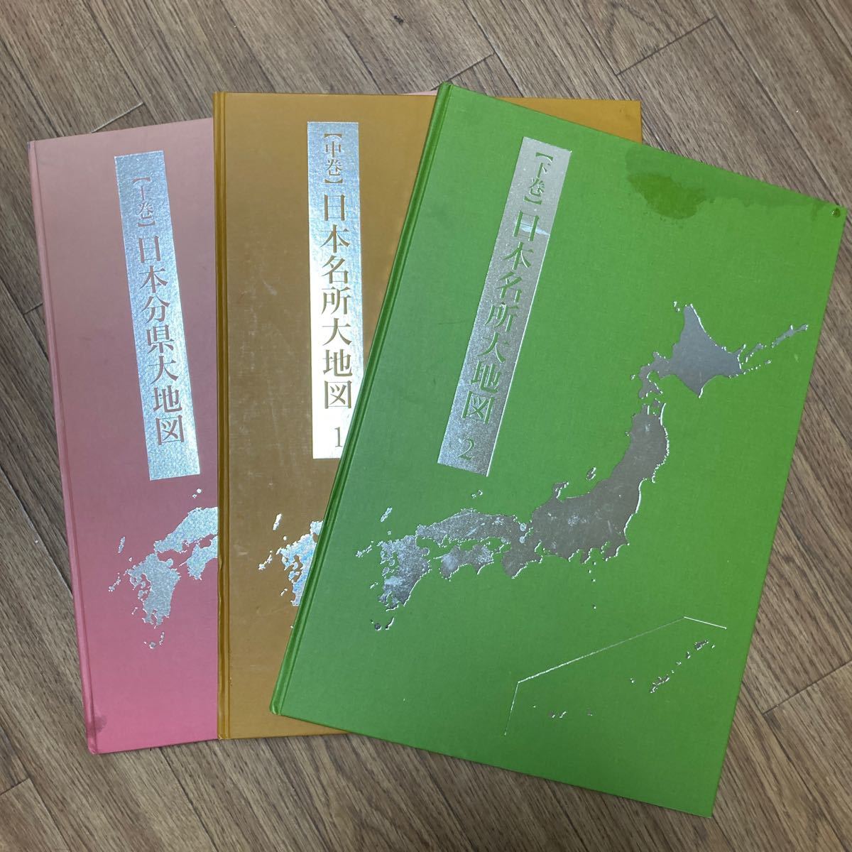 Yahoo!オークション - 日本名所大地図