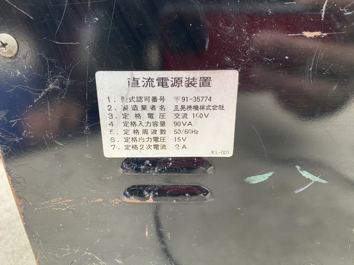 Yahoo!オークション - KL-8AB-48B 三晃精機株式会社 バッテリカ Bシリ...