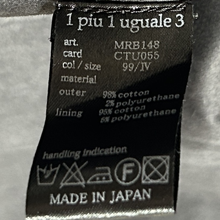 Yahoo!オークション - LEON掲載 定価10万 1piu1uguale3 STRETCH MOLESK...