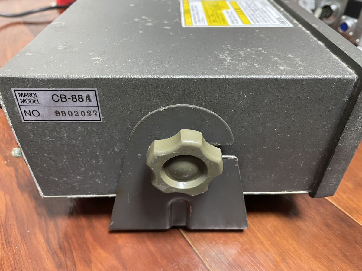 Yahoo!オークション - MAROL マロール オートパイロットCB-88 GPS アン...