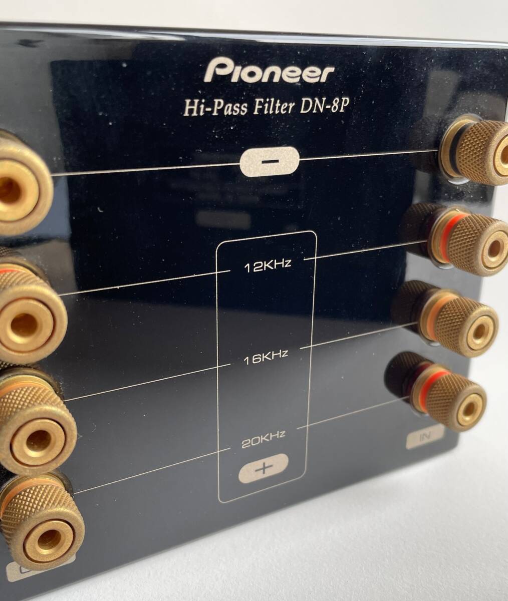 Yahoo!オークション - Pioneer パイオニア ハイパスフィルター ペア D...