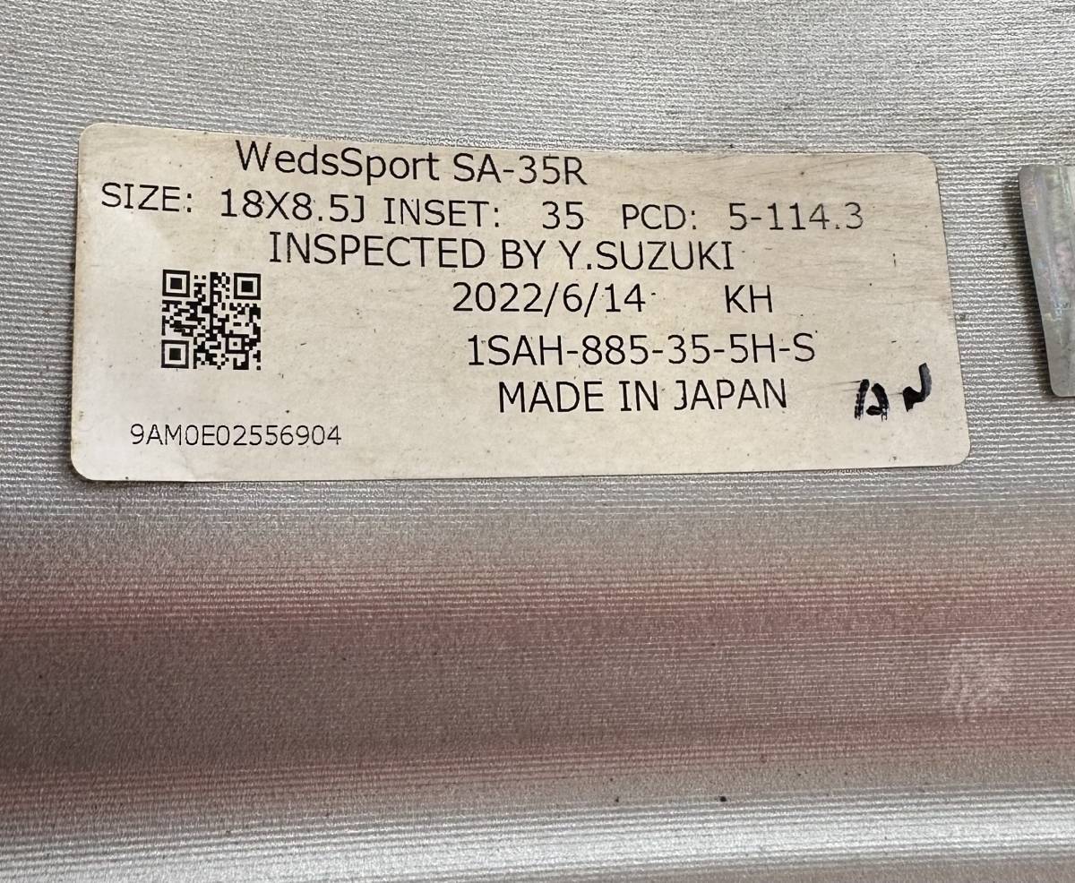 Yahoo!オークション - ウェッズスポーツ weds sports SA-35R 18インチ ...