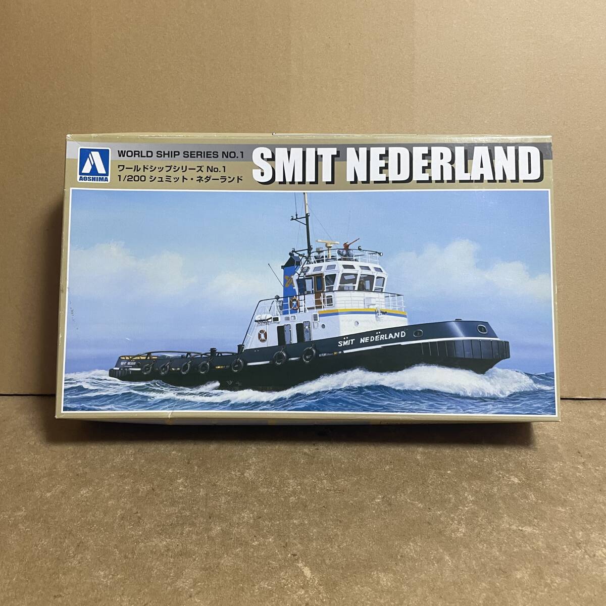 Yahoo!オークション - 貴重 イマイ 1/200 SMIT NEDERLAND シュミット ...