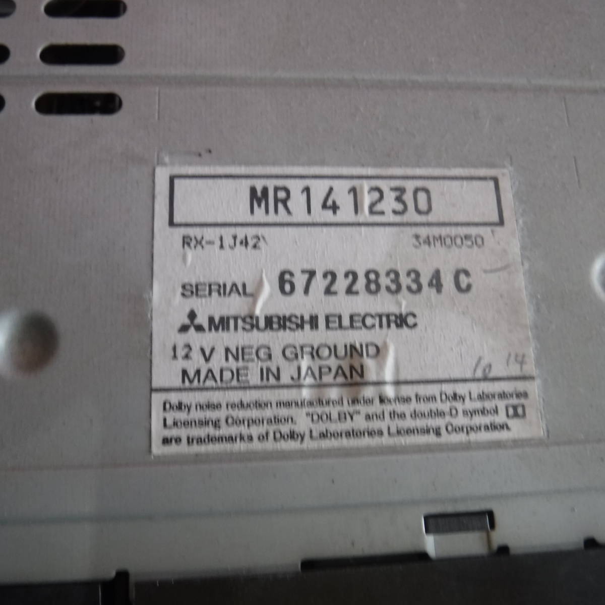 Yahoo!オークション - 三菱シャリオN43W三菱純正オーディオデッキ N34W...