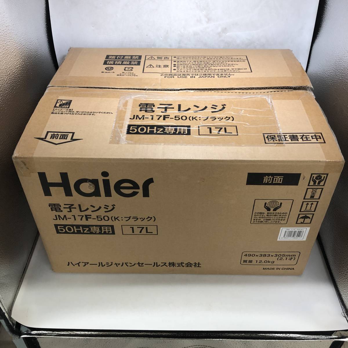 Yahoo!オークション - Haier 電子レンジ JM-17F-50 ブラック 美品 50Hz...