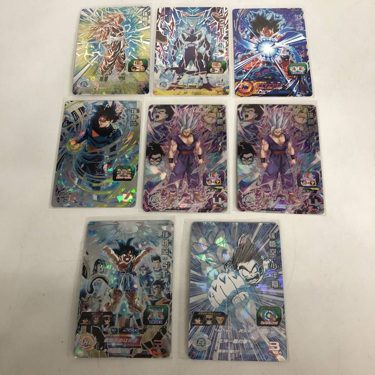 日本代購代標第一品牌【樂淘letao】－SDBH スーパードラゴンボールヒーローズ SED、UR、DA等まとめ BM11-SEC3孫悟空 UGM8-SEC2クウラ PUMS10-01孫悟空 他