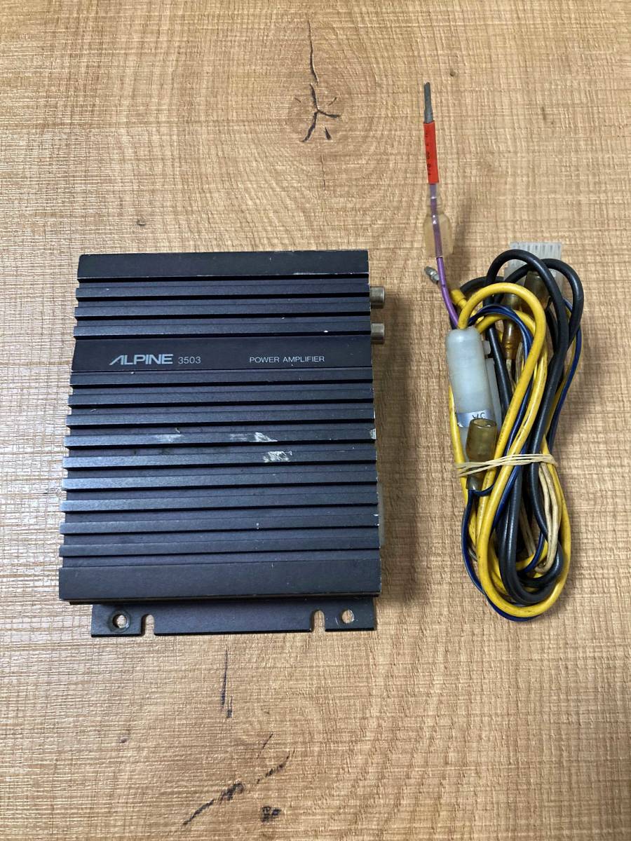 Yahoo!オークション - ALPINE パワーアンプ 3503 【ジャンク...