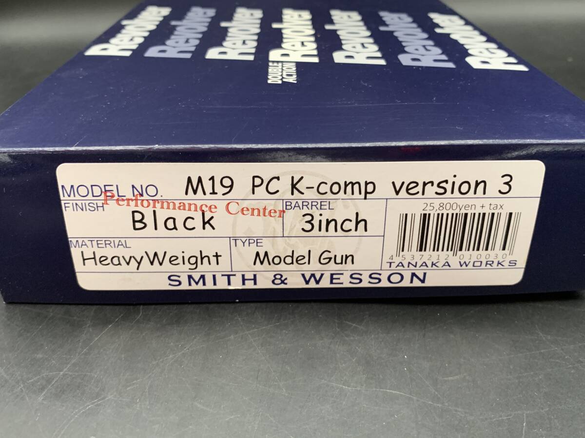 Yahoo!オークション - 【同梱不可】ジャンク品 タナカ S&W M19 PC K-c...