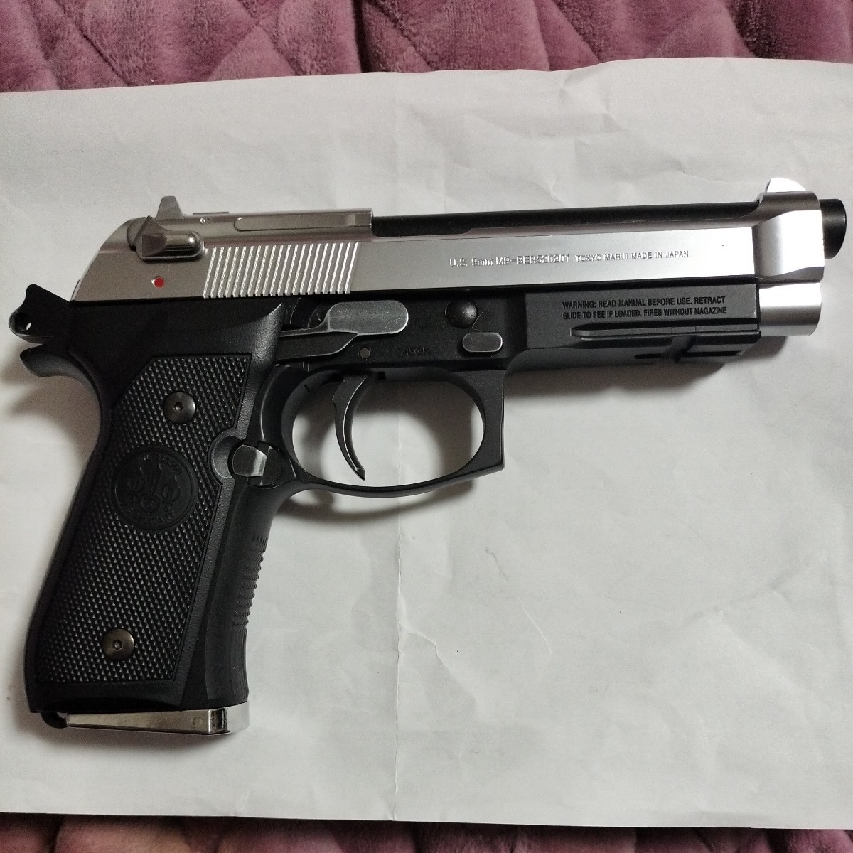 Yahoo!オークション - 東京マルイ ベレッタM9A1カスタム