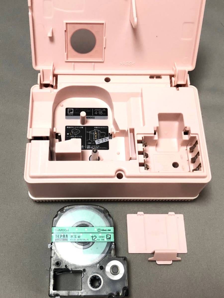 Yahoo!オークション - 美品 テプラ PRO SR-GL1 Girly TEPRA KING JIM ...