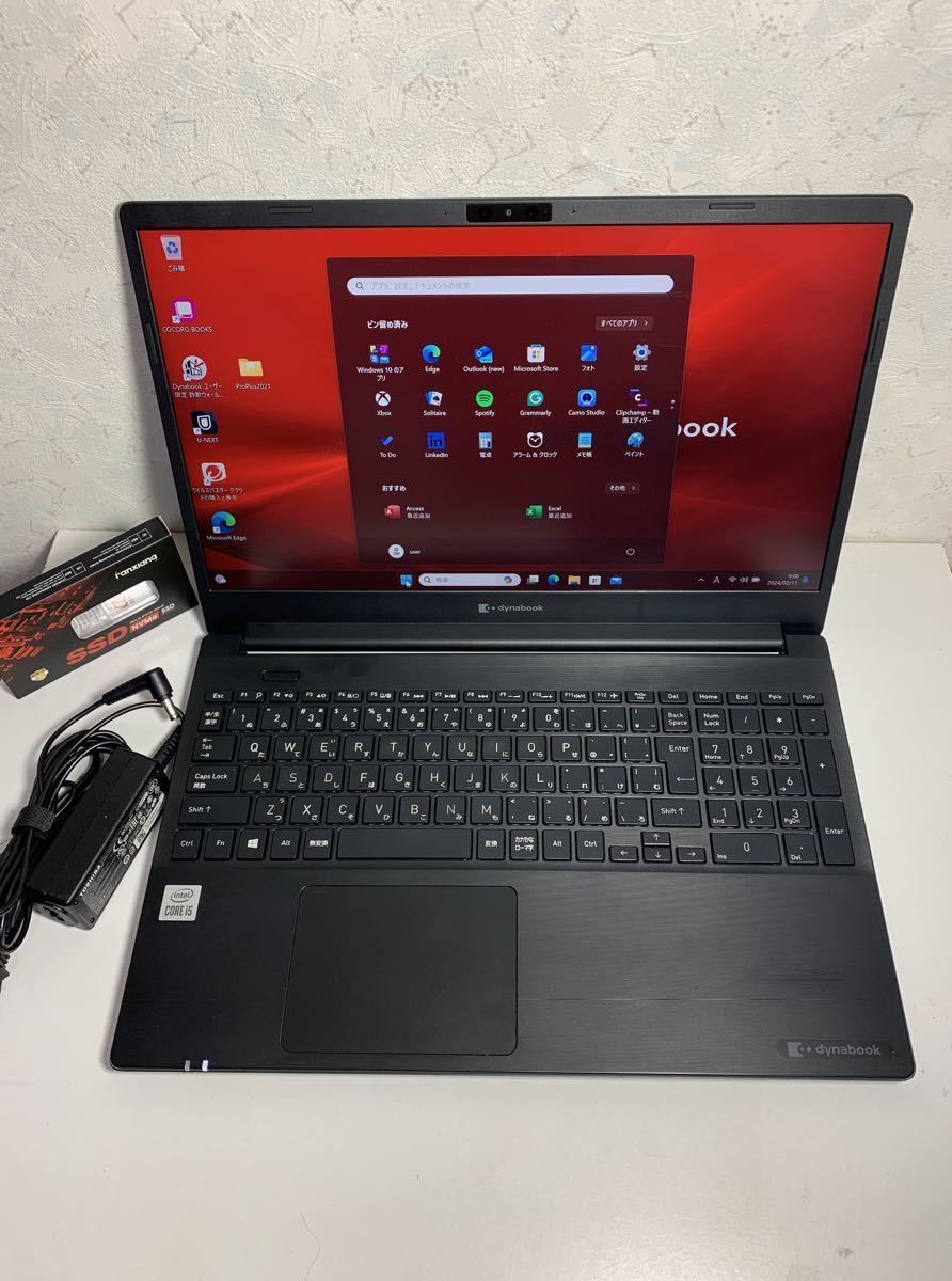 Yahoo!オークション - 2020年 dynabook PZ55/RB 第10世代 Core i5-1021...