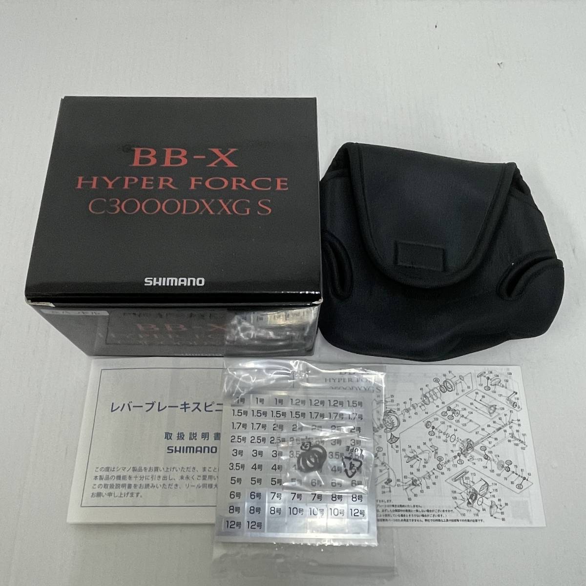 Yahoo!オークション - A123[06]14(スピニングリール) 美品/SHIMANO/シ...