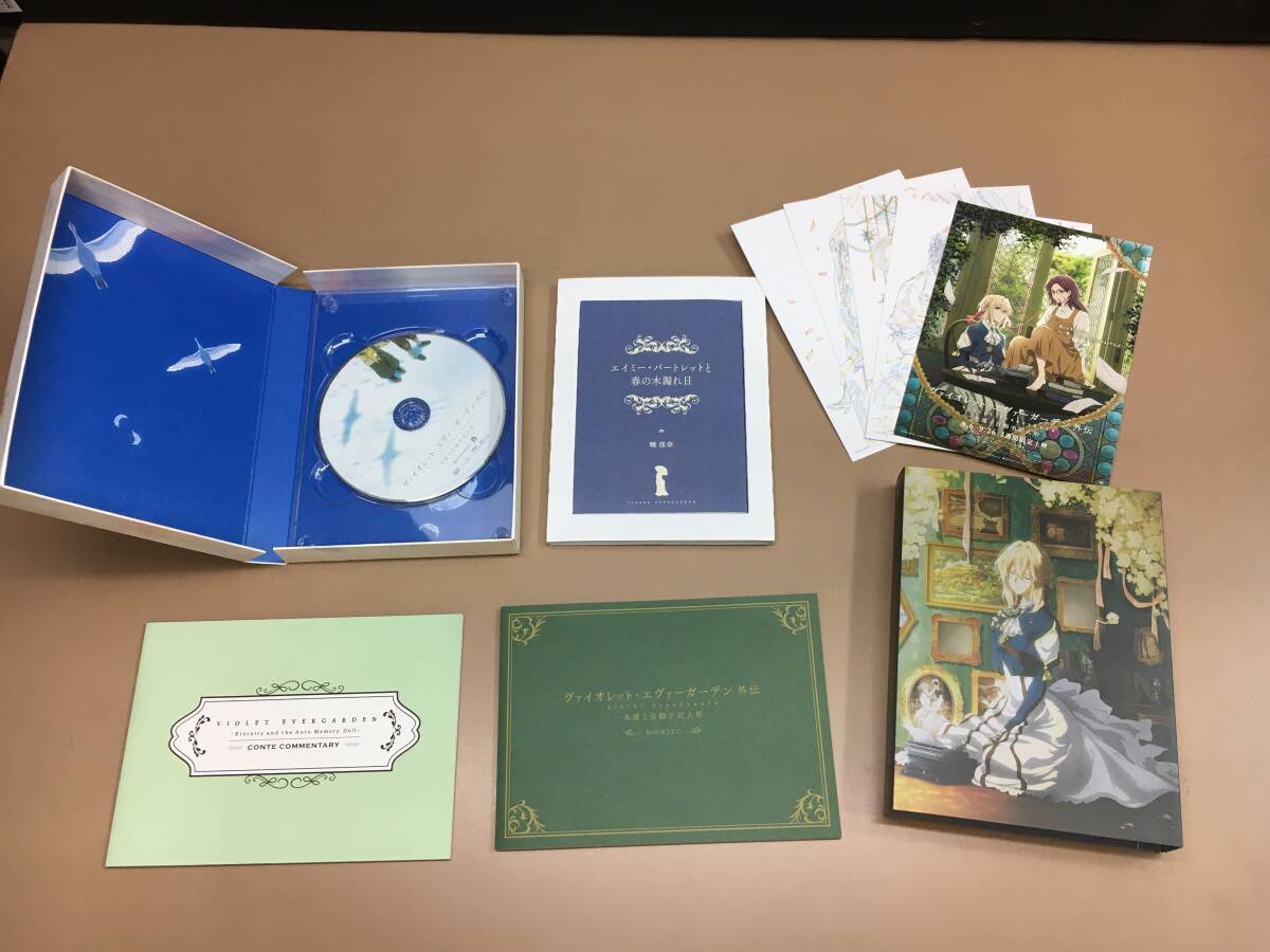 K018 06 K20 DVD ヴァイオレット エヴァーガーデン/DVDセット/1 4巻 外伝/特典付き 2/14出品(あ行)｜売買されたオークション情報、yahooの商品情報をアーカイブ公開 ...