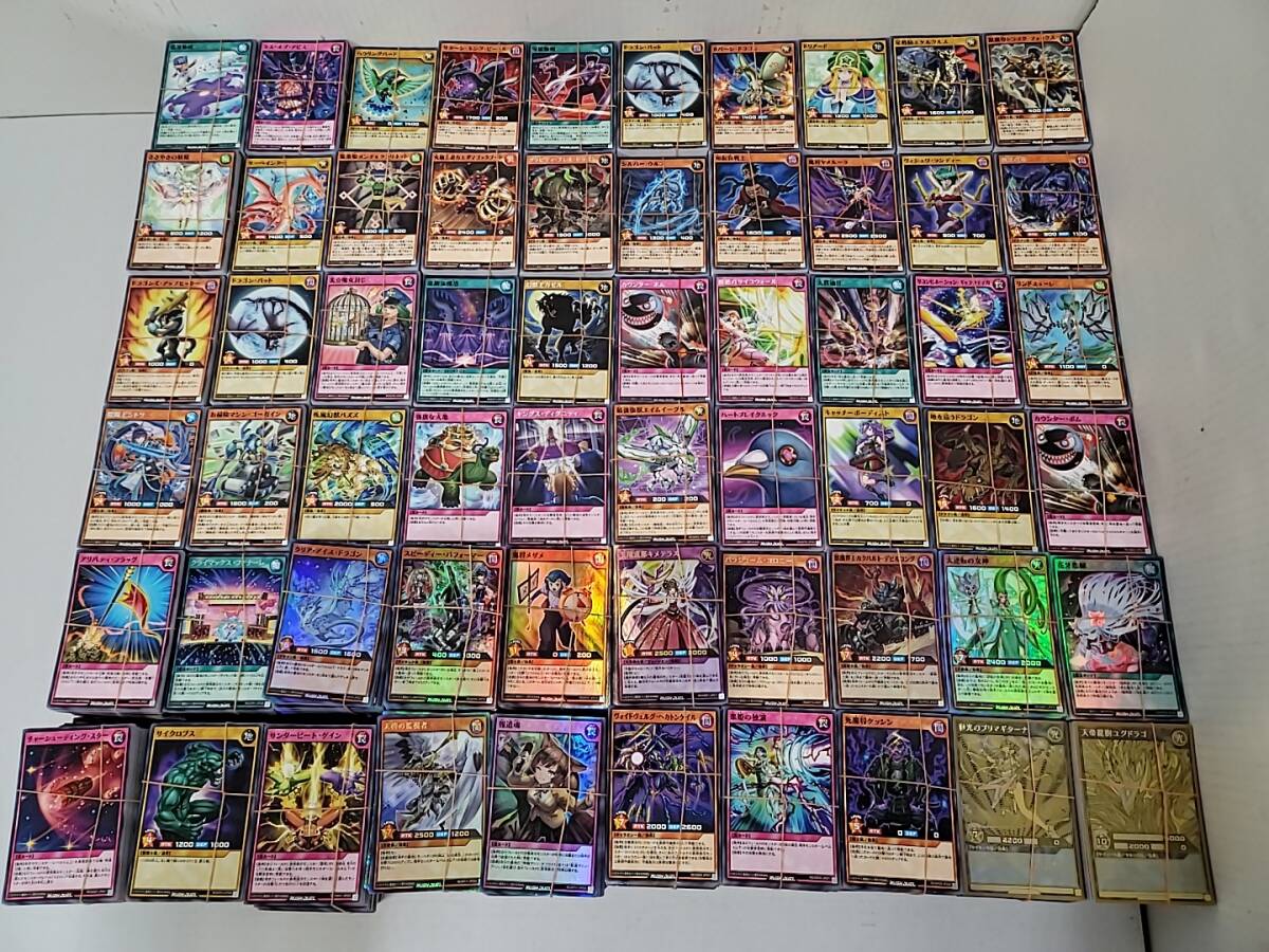 Yahoo!オークション - T077[10]T86(カード) 中古 遊戯王 ラッシュデュ...