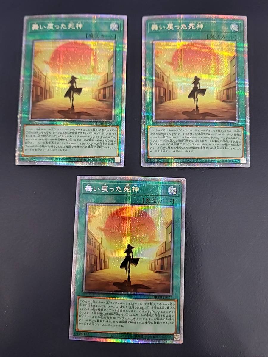 Yahoo!オークション - D077[PK]T63(カード) 使用感多中古 HC01-JP021 ...