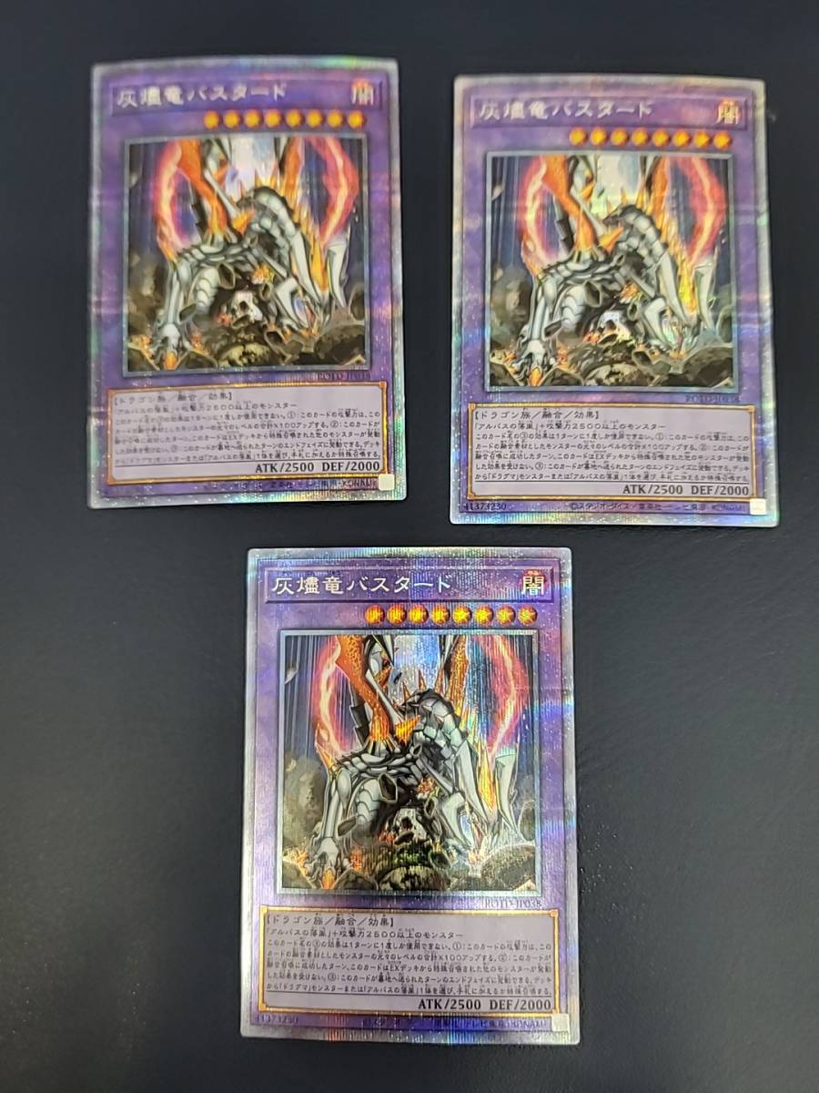 Yahoo!オークション - D077[PK]T68(カード) 使用感多中古 ROTD-JP038 ...