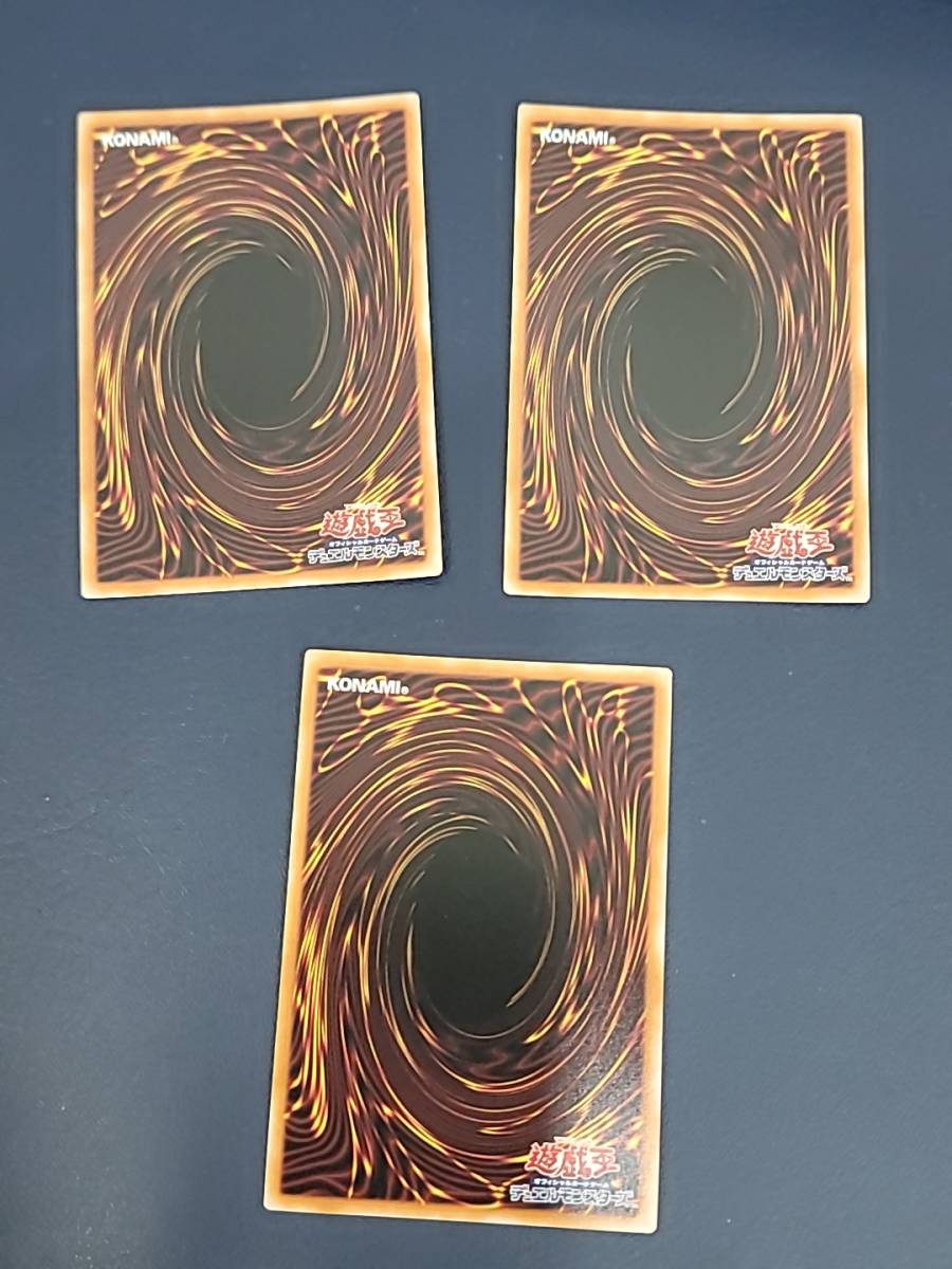 Yahoo!オークション - D077[PK]T75(カード) 美品 RC04-JP014 未界域の...