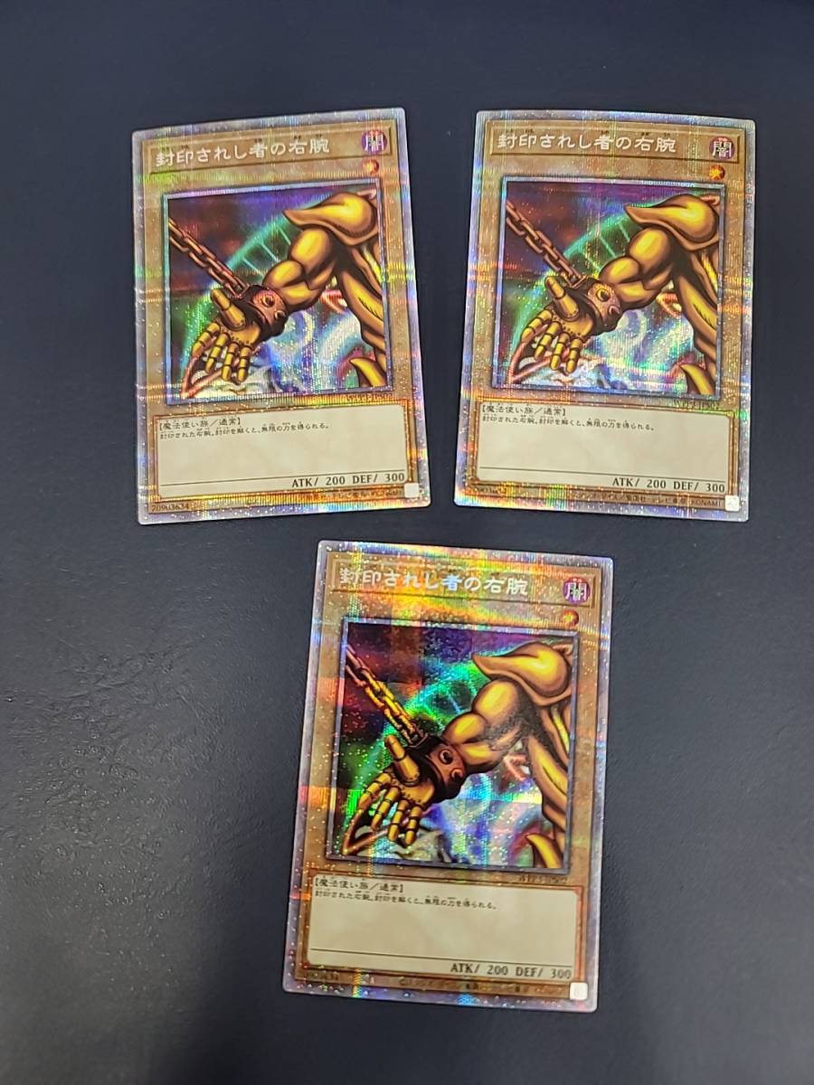 Yahoo!オークション - D077[PK]T82(カード) 美品 WPP3-JPS02 封印され...