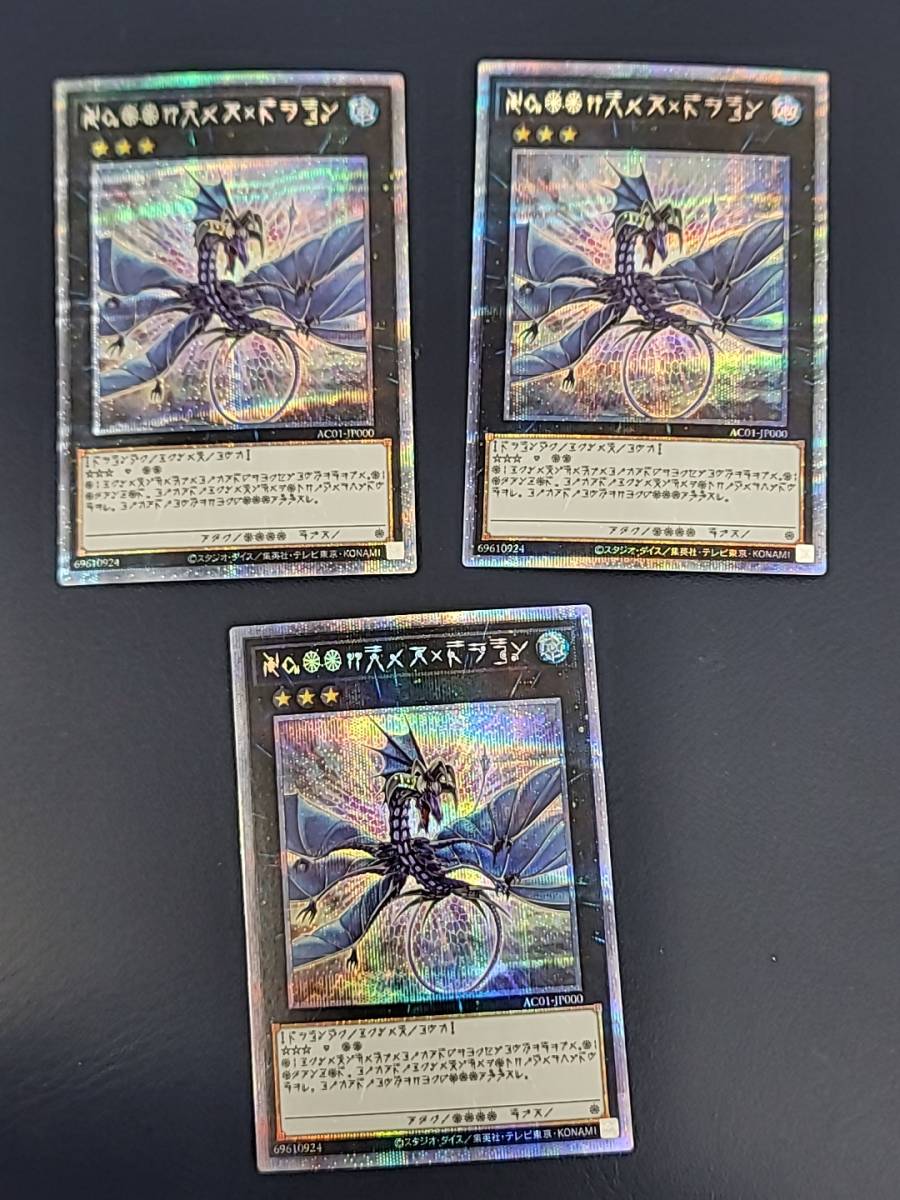 Yahoo!オークション - D077[PK]T91(カード) 美品 AC01-JP000 No.17 リ...