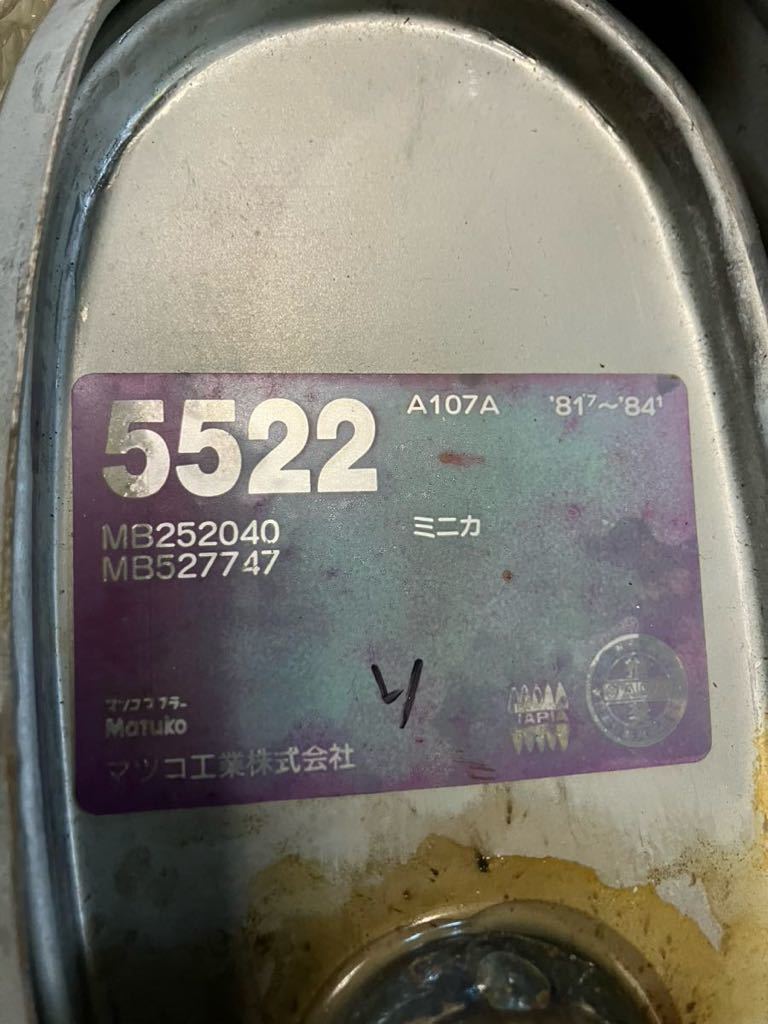 Yahoo!オークション - マツコマフラー 5522 MITSUBISHI ミニカ 新品未...