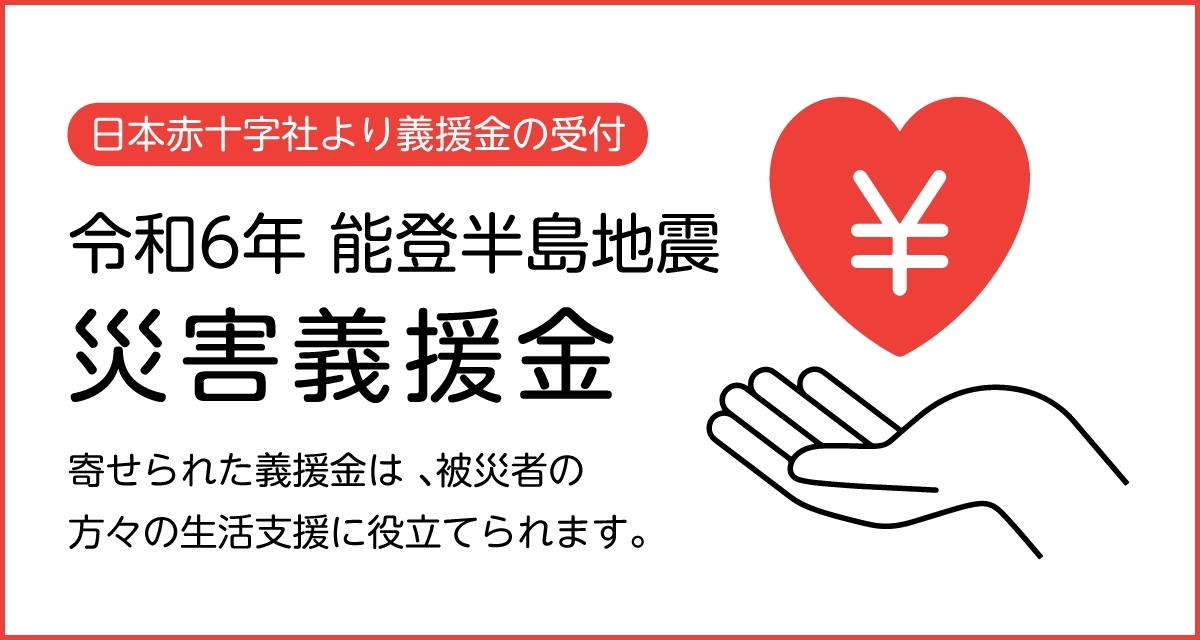 Yahoo!オークション - 50本目 [32DP] 新規祭 5倍コントラ 高品質NSK純...