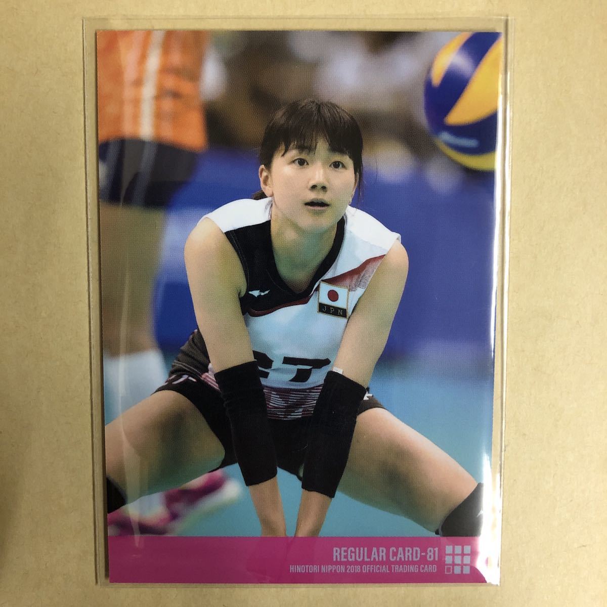 戸江真奈 2018 火の鳥NIPPON 女子 バレーボール トレカ RG81 カード スポーツ アスリート トレーディングカード(スポーツ)｜売買されたオークション情報、yahooの商品情報を ...