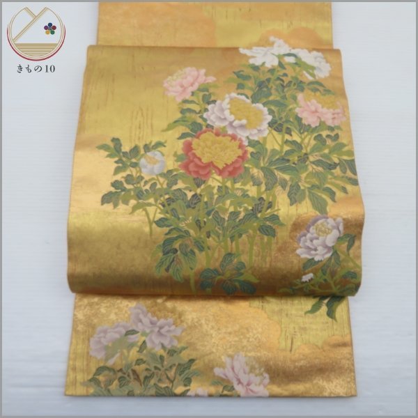 Yahoo!オークション - 着物10 1円 絹 袋帯 六通柄 長さ434cm [同梱可]...