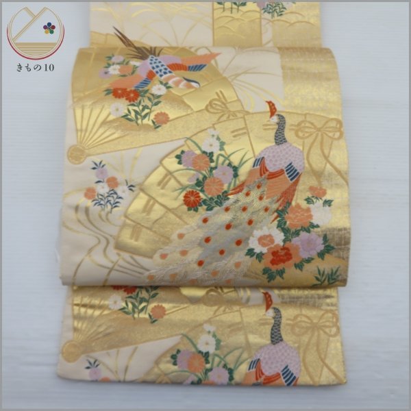 Yahoo!オークション - 着物10 1円 絹 袋帯 六通柄 長さ426cm [同梱可]...