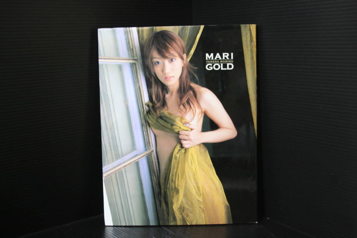 Yahoo!オークション - ＜MARIGOLD＞武田真理子写真集 美乳86㎝ 三愛水...