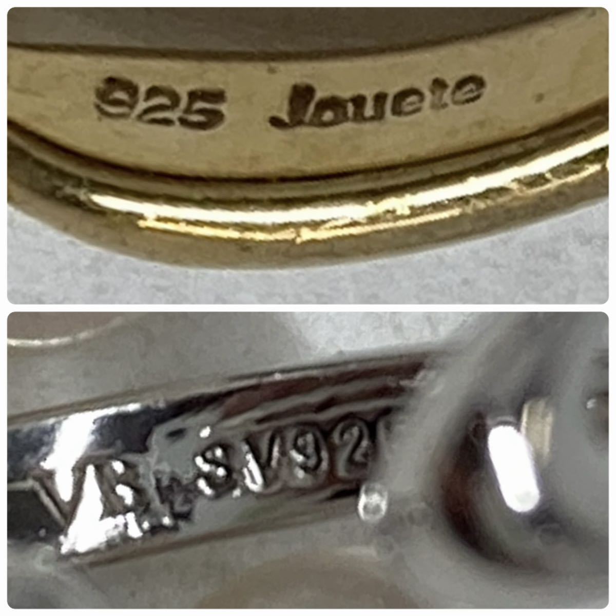 Yahoo!オークション - [パールリングおまとめ]f 重量約278g パール P...