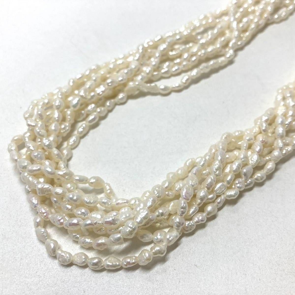 Yahoo!オークション - [淡水パールネックレス5点おまとめ]f 重量約29...