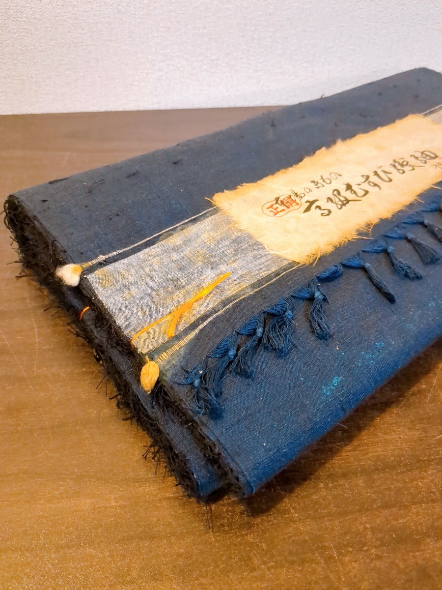 反物 正絹 本場の着物 高級むすび?紬 和物 アンサンブル Y705(中古)のヤフオク落札情報