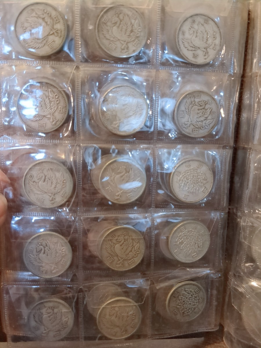 Yahoo!オークション - コインアルバム コレクション 日本近代コイン 収...