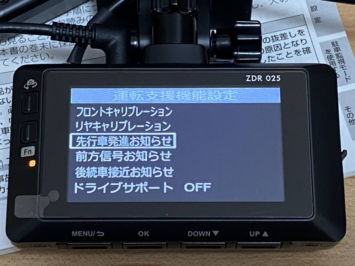 Yahoo!オークション - 美品 【コムテック】ZDR025 前後2カメラドライ...